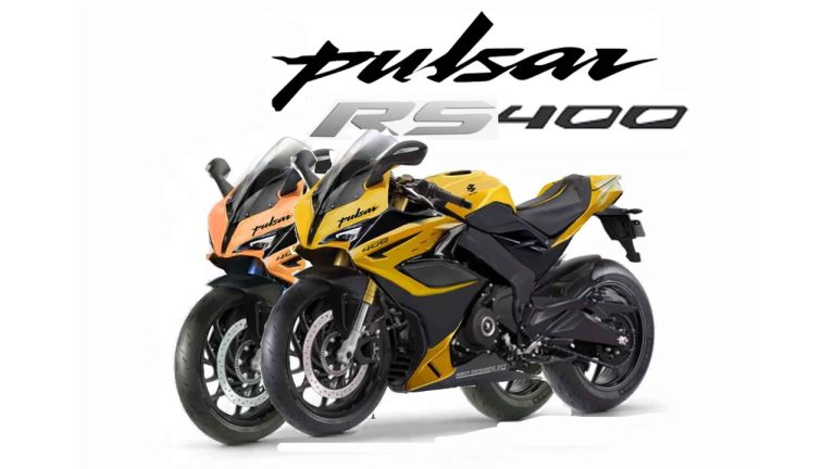 উত্তেজনা বাড়িয়ে দিল Bajaj, শীতের বাজার গরম করতে আসছে নতুন Pulsar RS400